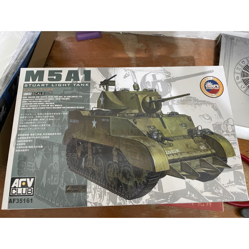 AFV CLUB AF3516 1/35 台灣陸軍 M5A1史都華輕戰車後期型 | 蝦皮購物