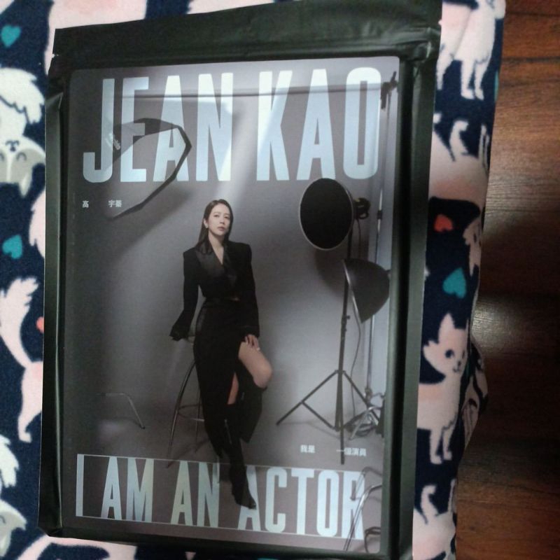 高宇蓁 JEAN KAO【我是一個演員】EP專輯 | 蝦皮購物