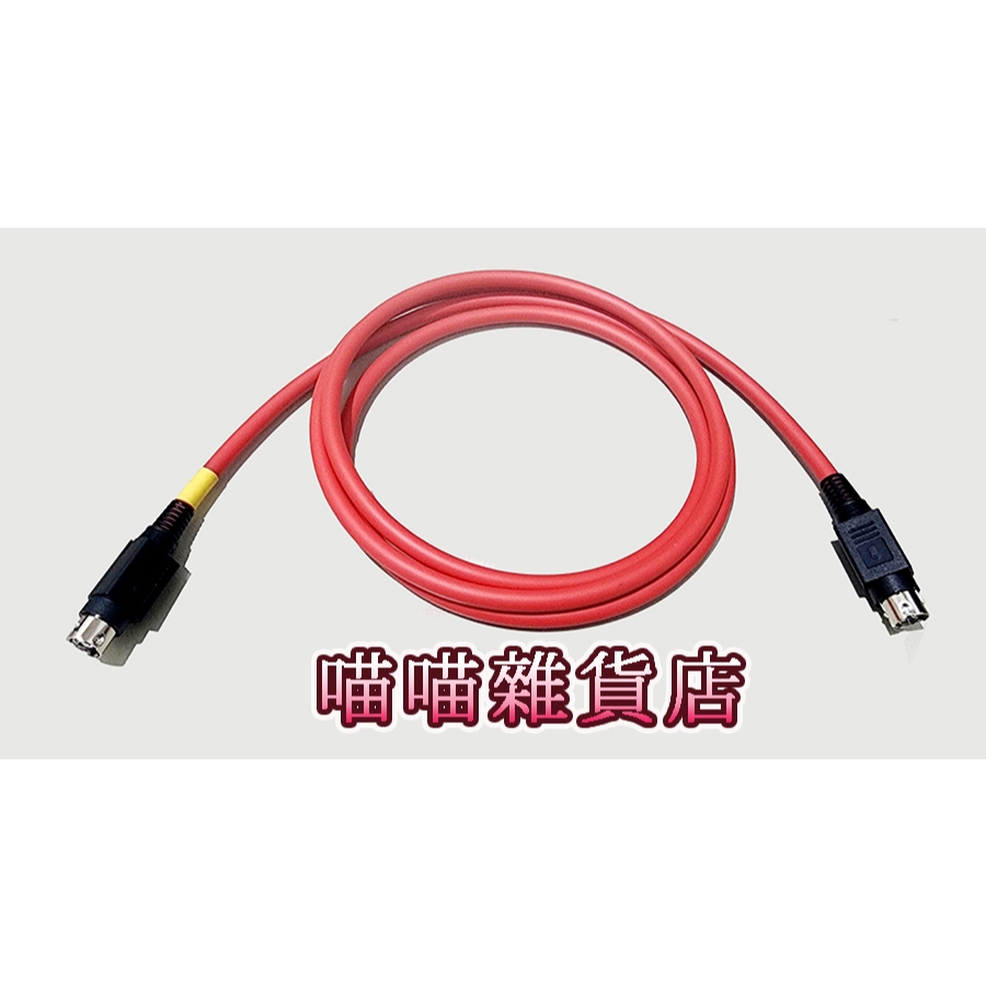 客製化EDIFIER漫步者 N300 / M60/ 1855DB/ R1700BT/R1600TIII .四芯音箱連接線 | 蝦皮購物