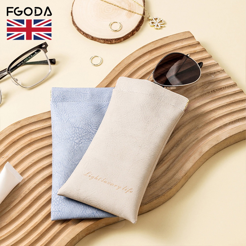 【英國FGODA】皮革紋彈片式眼鏡收納袋(2色套組) | 蝦皮購物