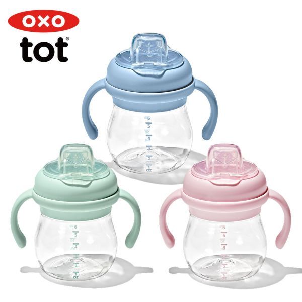 發票 OXO tot系列 2024新色寶寶握鴨嘴杯 | 蝦皮購物