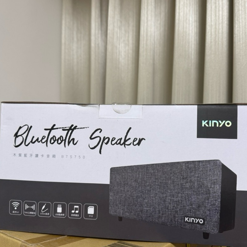 【KINYO】布面木質 藍牙讀卡音箱(BTS) 藍芽喇叭 藍牙5.0 音響 讀卡 充電 | 蝦皮購物