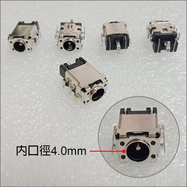 【大新北筆電】全新 Asus L403 L403N L403NA L403S L403SA電源插孔接口接頭DC-jack | 蝦皮購物