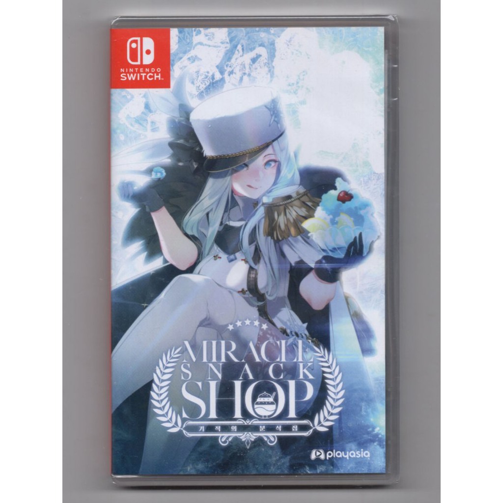 全新 NS Switch 奇姬甜品店 一般版 支援中文 Miracle Snack Shop | 蝦皮購物