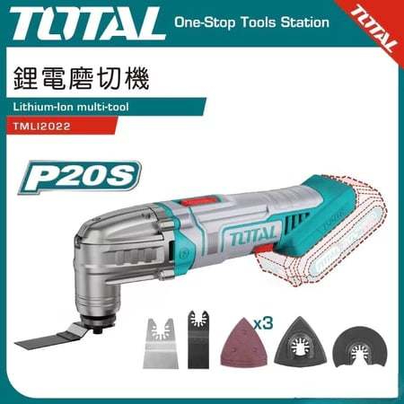 TOTAL 磨切機 20V 鋰電 角磨機 TMLI2022 電動砂輪機 研磨機 | 蝦皮購物