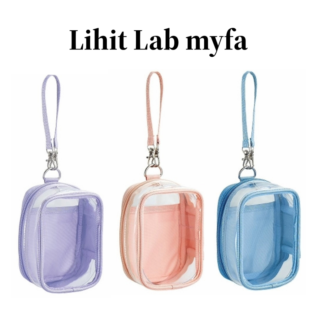 日本 Lihit Lab. myfa 娃包 痛包 小痛包 透明包 偶像 追星 玩偶包 曬娃包【時時購-居家生活選物店】 | 蝦皮購物