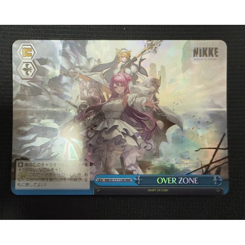 《黑烈空之家》WS 妮姬 NIK/S117-112R RRR 閃卡 桃樂絲 NIKKE | 蝦皮購物