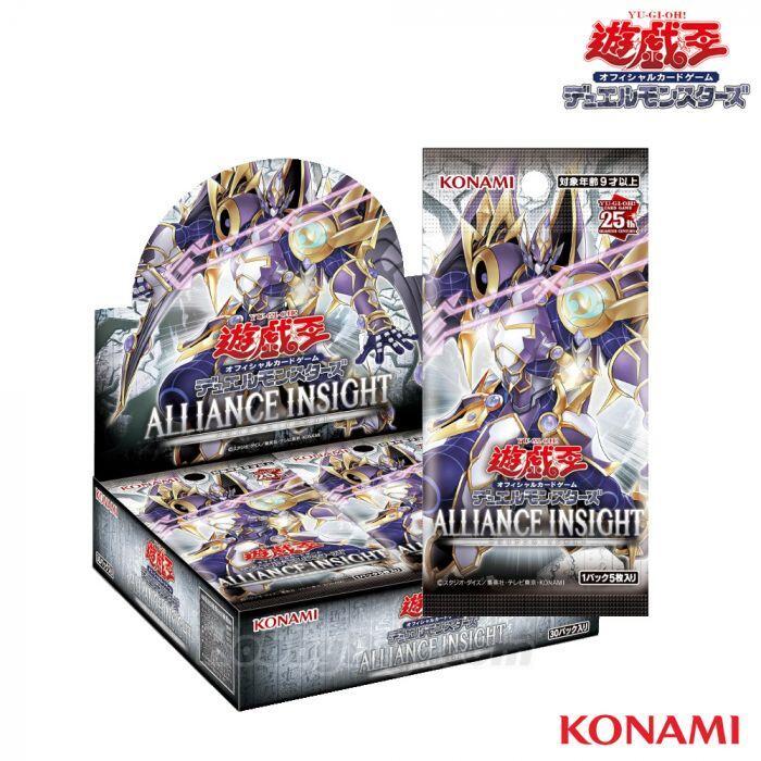 遊戲王 現貨 必中金鑽盒 1208 ALIN 補充包 含+1特典包/無特典包 整盒 一盒拆封看盒號 數量有限 要買要快 | 蝦皮購物