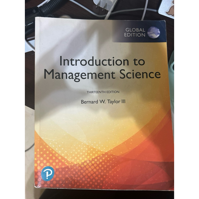 introduction to Management science | 蝦皮購物