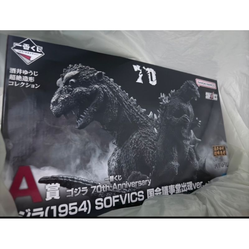 [全新現貨] 一番賞 代理版 A賞 哥吉拉 (1954)SOFVICS 國會議事堂出現ver. | 蝦皮購物