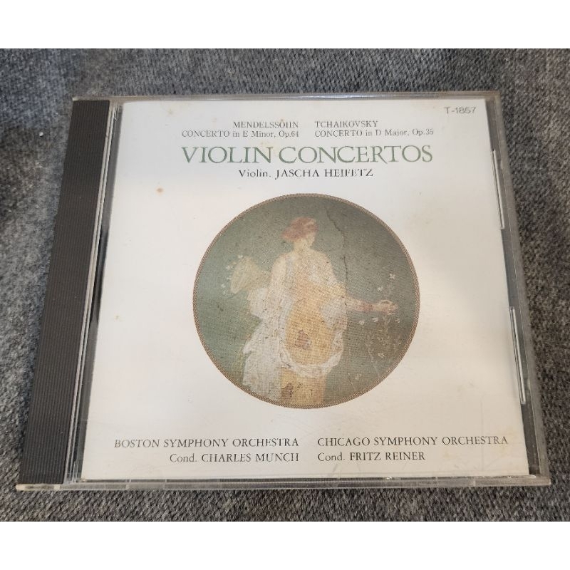 Heifetz Munch Reiner Violin Concertos 早期日本2600高價版 無IFPI | 蝦皮購物
