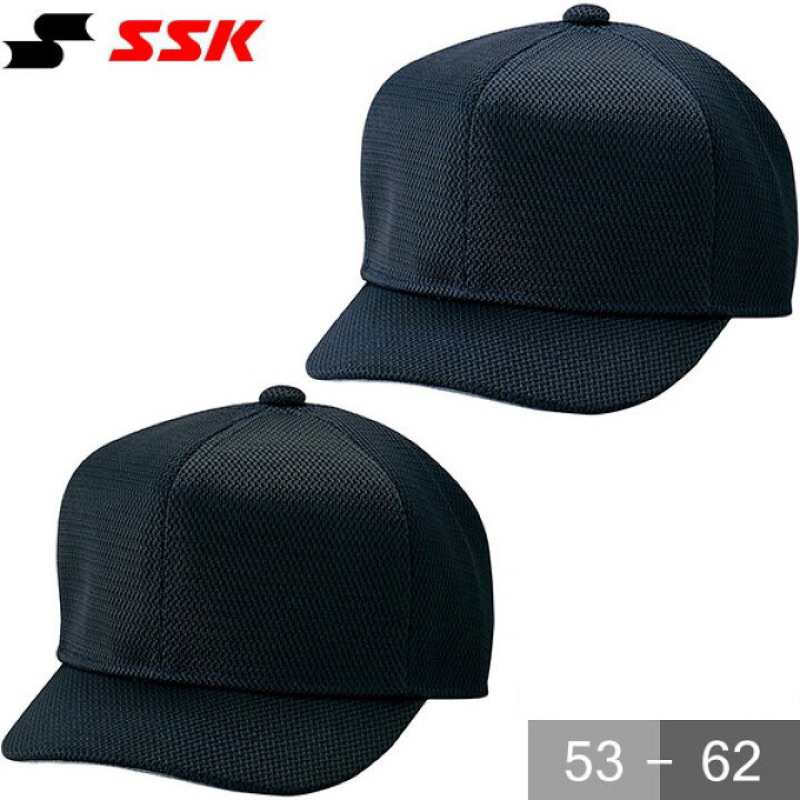 日本SSK審判用品 棒球壘球主審帽裁判帽六片全網可調式 BSC131F日本製 WBSC 、NPB 、BFA合作夥伴 | 蝦皮購物