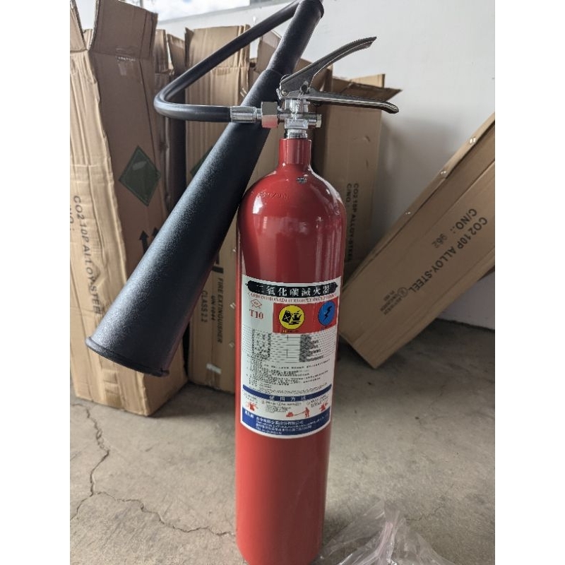 CO2滅火器 10型10P全新 | 蝦皮購物