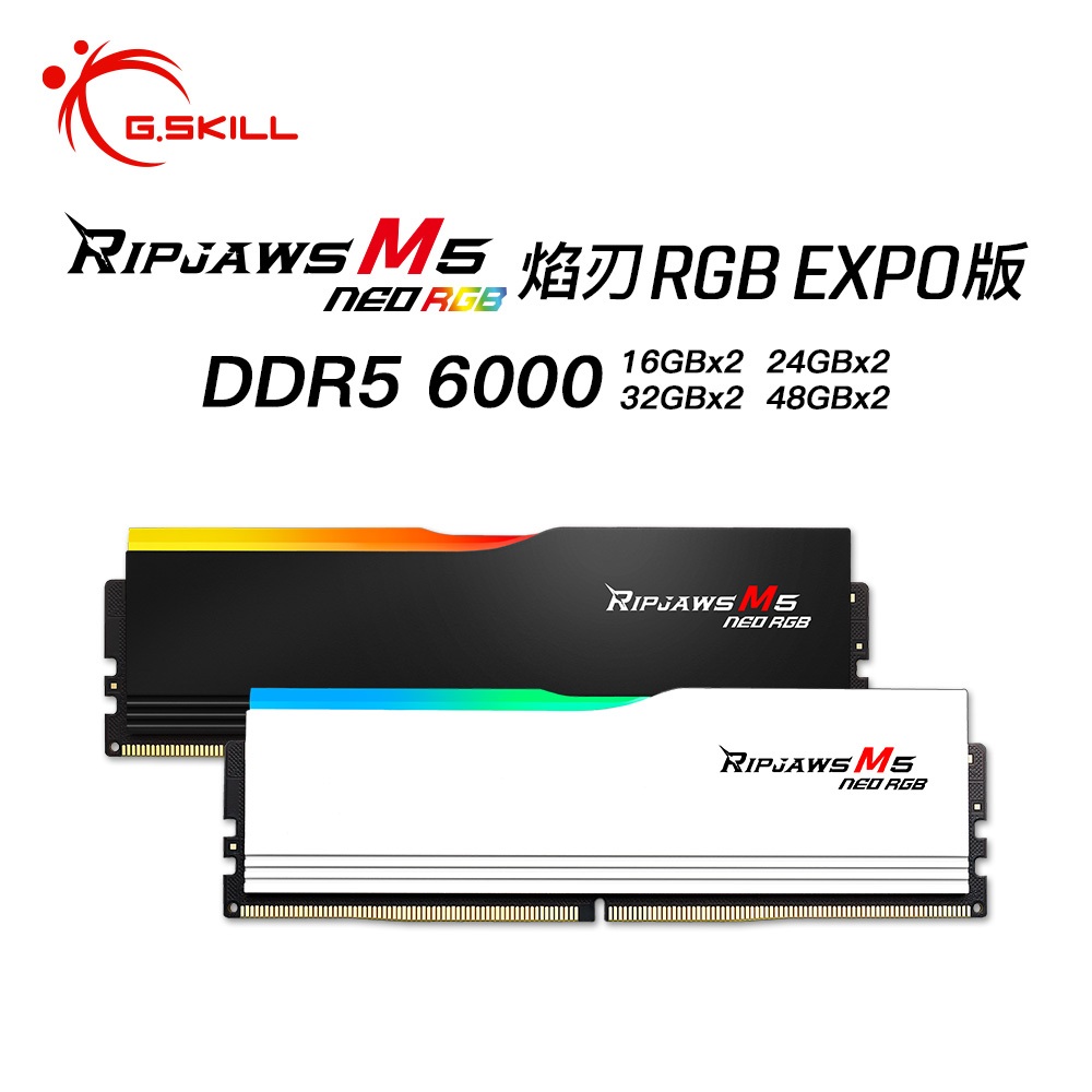 芝奇Ripjaws M5 NEO RGB烈焰槍16G~48GX2 C28~36 D5-6000 FOR EXPO | 蝦皮購物
