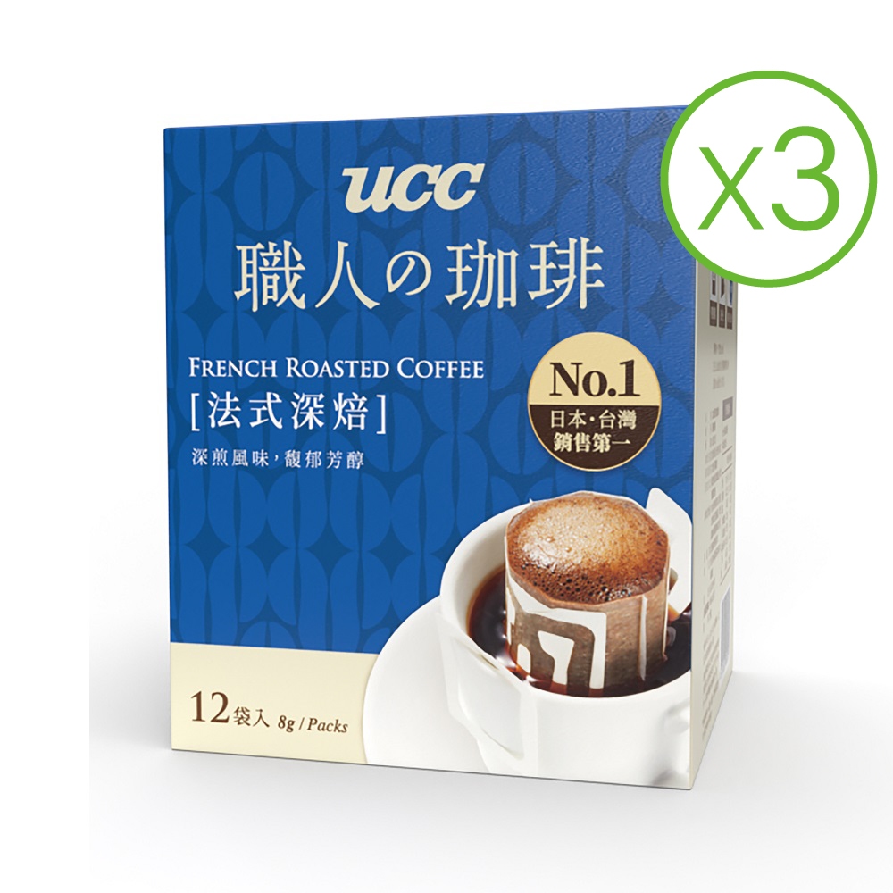 ucc 法式深焙濾掛式咖啡,8g,12入X3盒 2025/1/21 贈哈根達斯外帶單球電子兌換劵一張 | 蝦皮購物