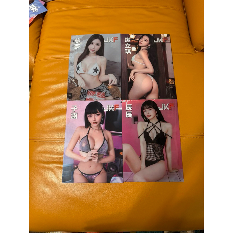 TRE TSE JKF女郎資料夾 辰辰 子涵 夢夢 謝立琪 | 蝦皮購物
