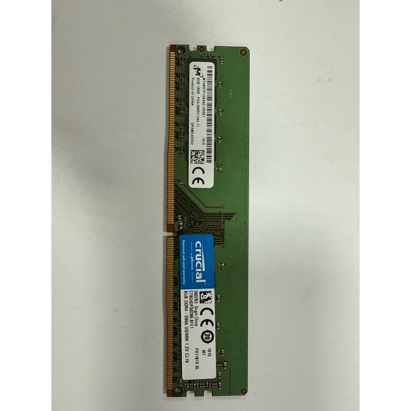 crucial 美光 DDR4 2666 8g 保固30天 | 蝦皮購物