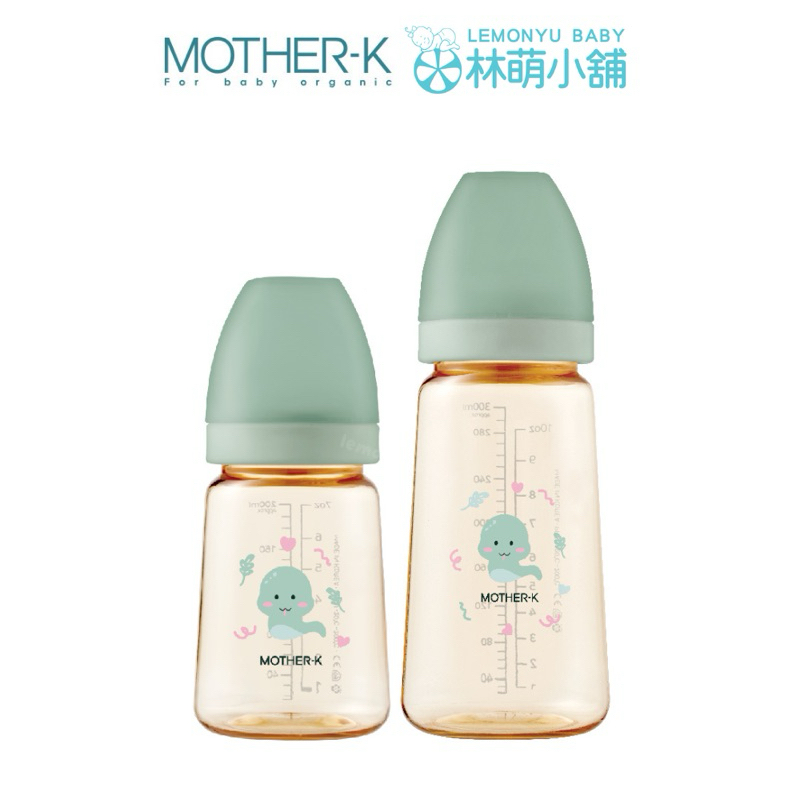 MOTHER-K 精粹極簡PPSU奶瓶 180ml / 280ml 蛇奇寶貝 | 蝦皮購物