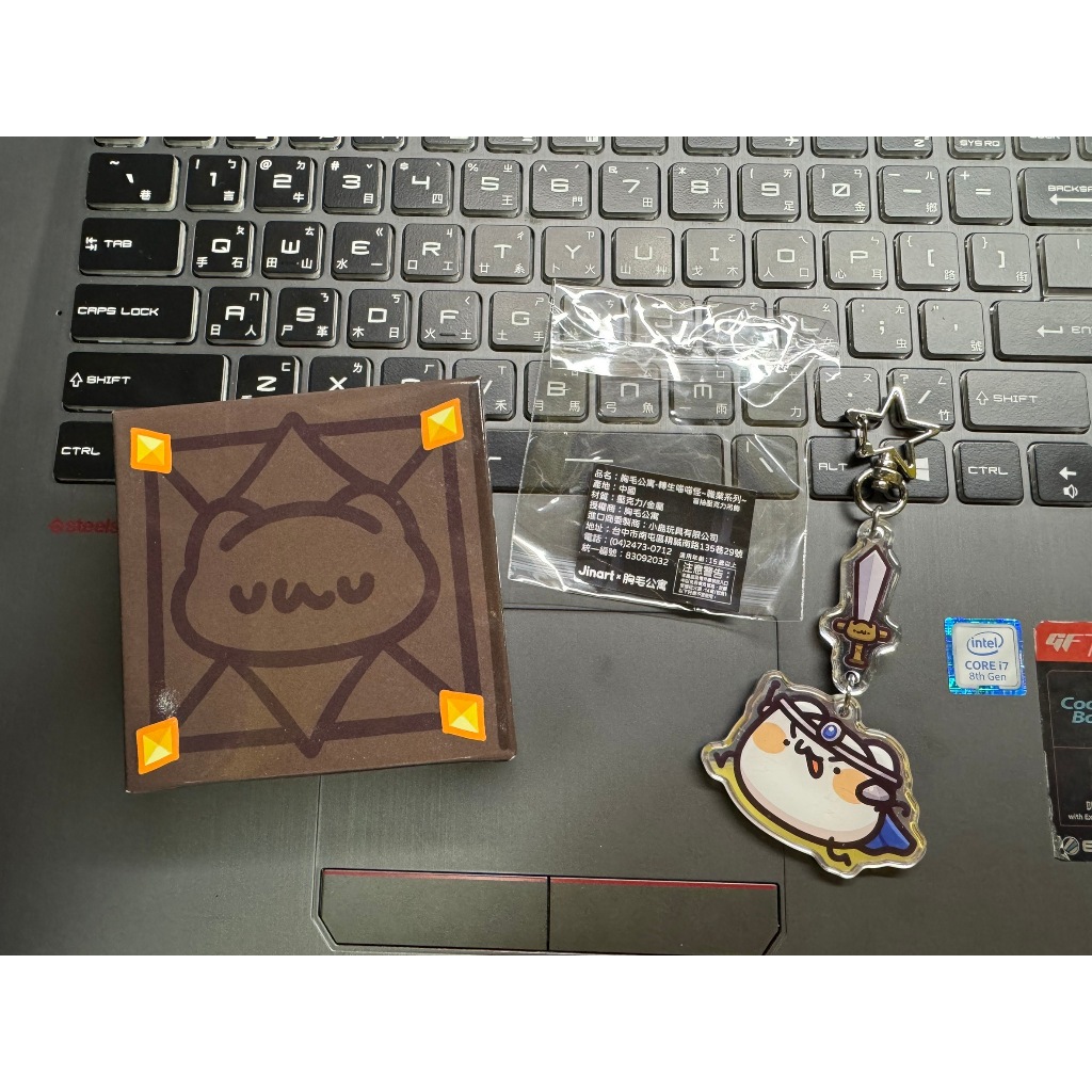 JINART x 胸毛公寓 轉生喵喵怪 職業系列 壓克力吊飾 勇者 吊飾 包包吊飾 鑰匙圈 現貨 | 蝦皮購物