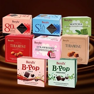 BERYL'S 巧克力｜優惠推薦 - 蝦皮購物 - 2025年6月