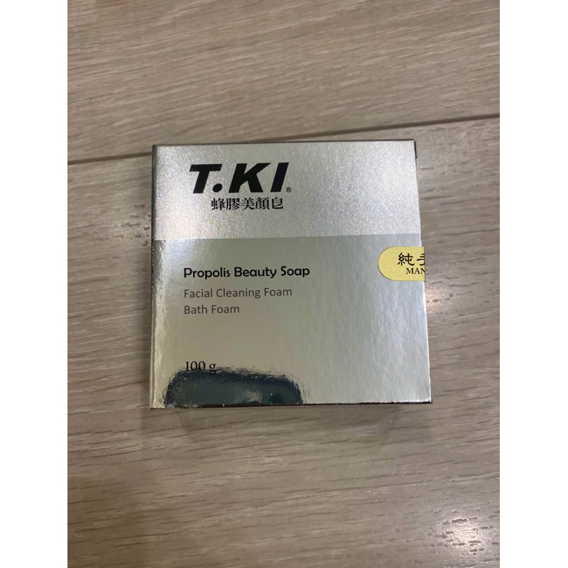 T.KI 蜂膠美顏皂 100g | 蝦皮購物