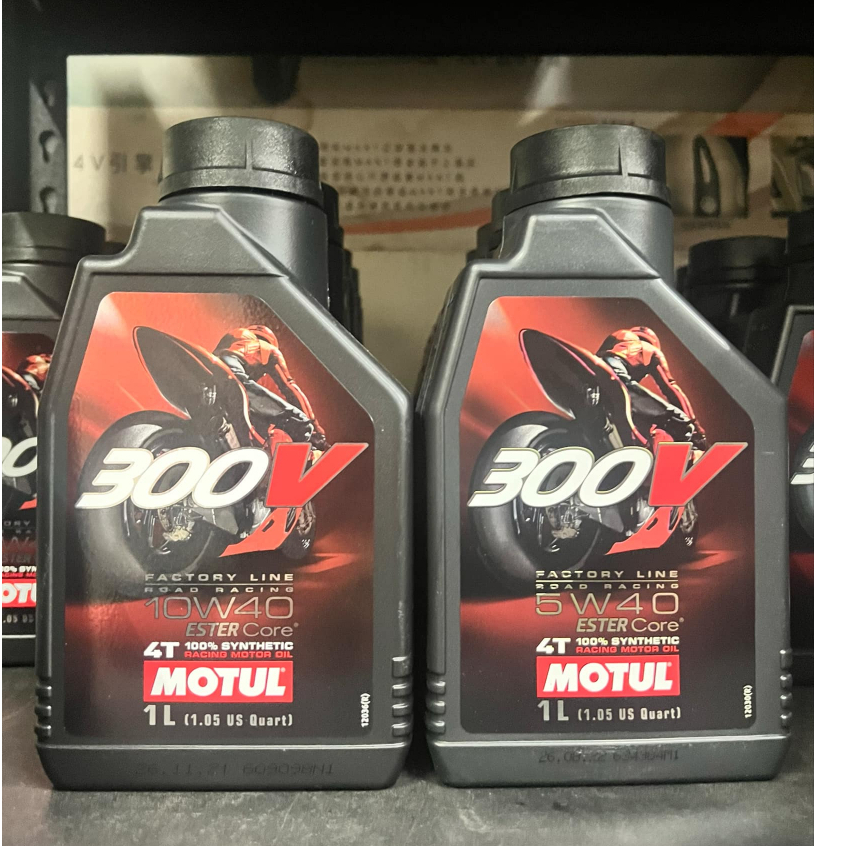 4罐【阿齊】魔特 MOTUL 300V 4T 10W40 5W40 15W50 酯類 機車機油 | 蝦皮購物