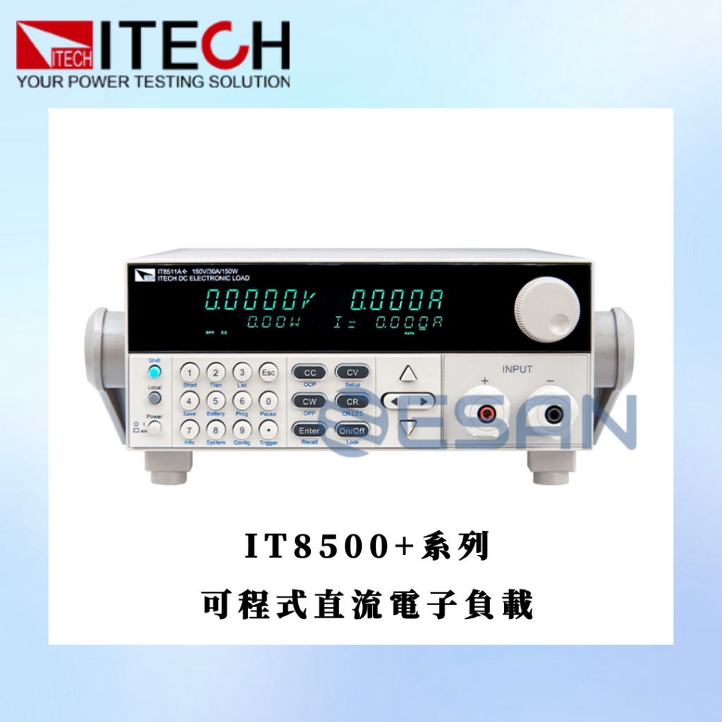 【ITECH】IT8511A+/IT8512A+/IT8513A+/IT8512B+可程式直流電子負載【150V】 | 蝦皮購物