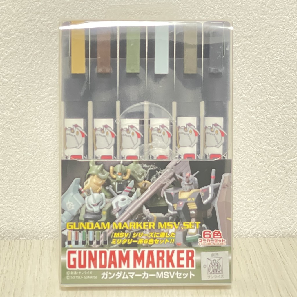 【G&T】郡氏 GUNZE GMS-127 鋼彈專用油性麥克筆 軍事色系6色 MSV套組 506600 | 蝦皮購物