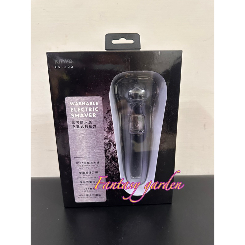 KINYO 三刀頭水洗充電式刮鬍刀 KS-503 刮鬍刀 水洗充電式刮鬍刀 | 蝦皮購物