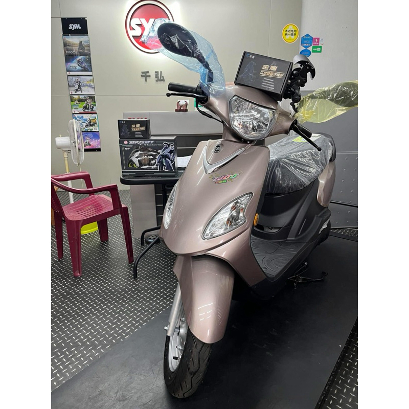 [千弘機車行]SYM三陽機車Woo115七期 | 蝦皮購物