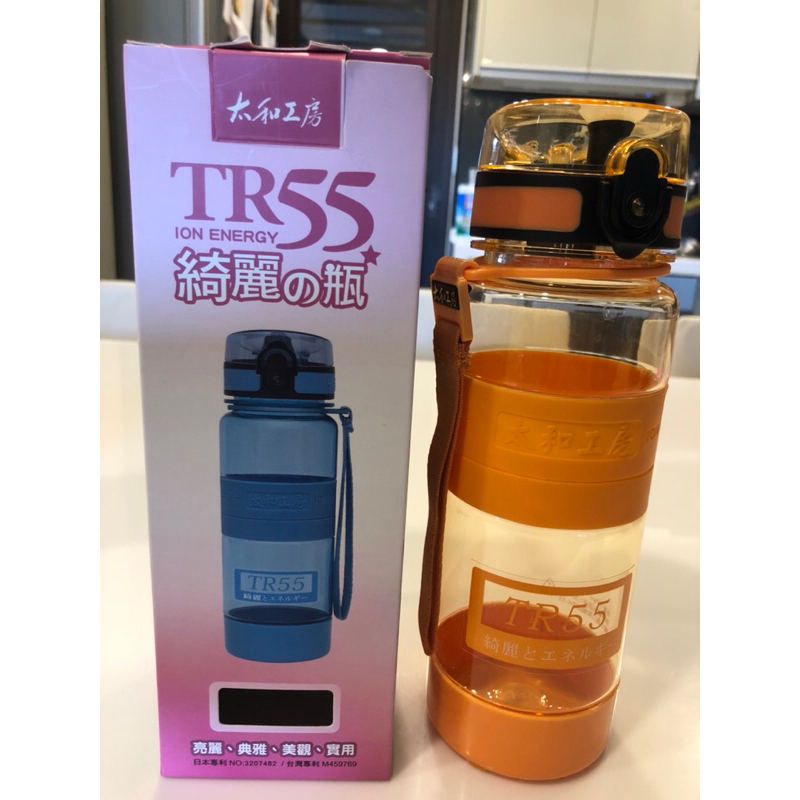 太和工房運動水壺 [TR55]700 ml 全新商品 | 蝦皮購物