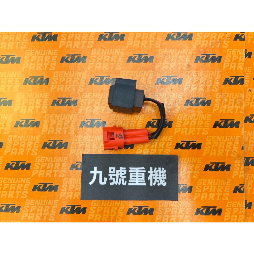 九號重機 KTM DUKE 390 ADV 390 【28111096000】 UNIT TRANSIL 現貨 | 蝦皮購物