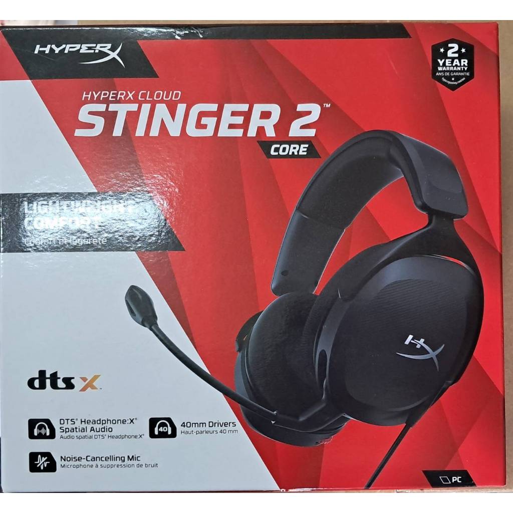 @電子街3C特賣會@尾牙禮品 全新 Hyper X Cloud Stinger 2 Core CS008 有線 電競耳機 | 蝦皮購物