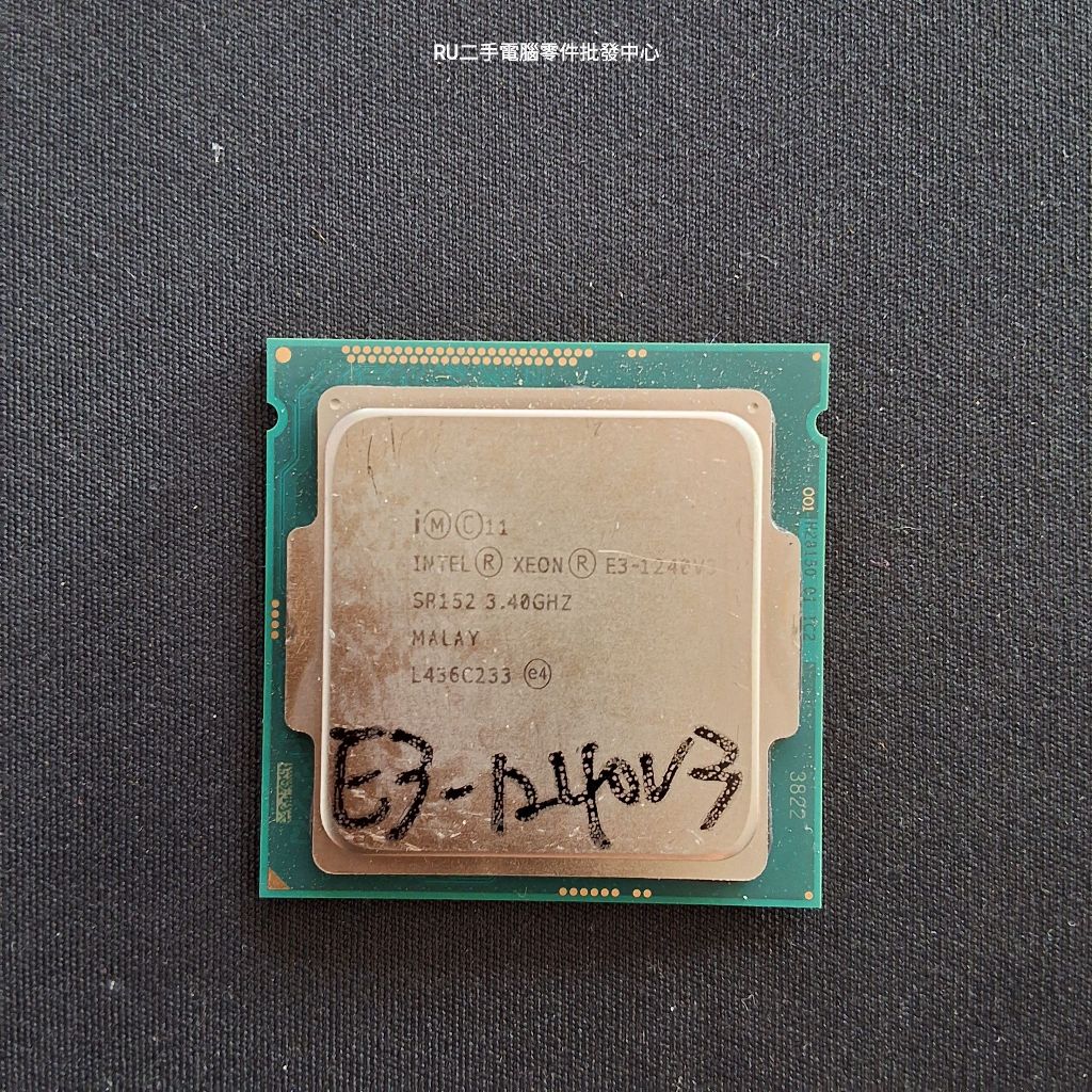 【阿佑電腦】intel Xeon/ CPU/1150針腳/E3-1240V3/二手良品 | 蝦皮購物