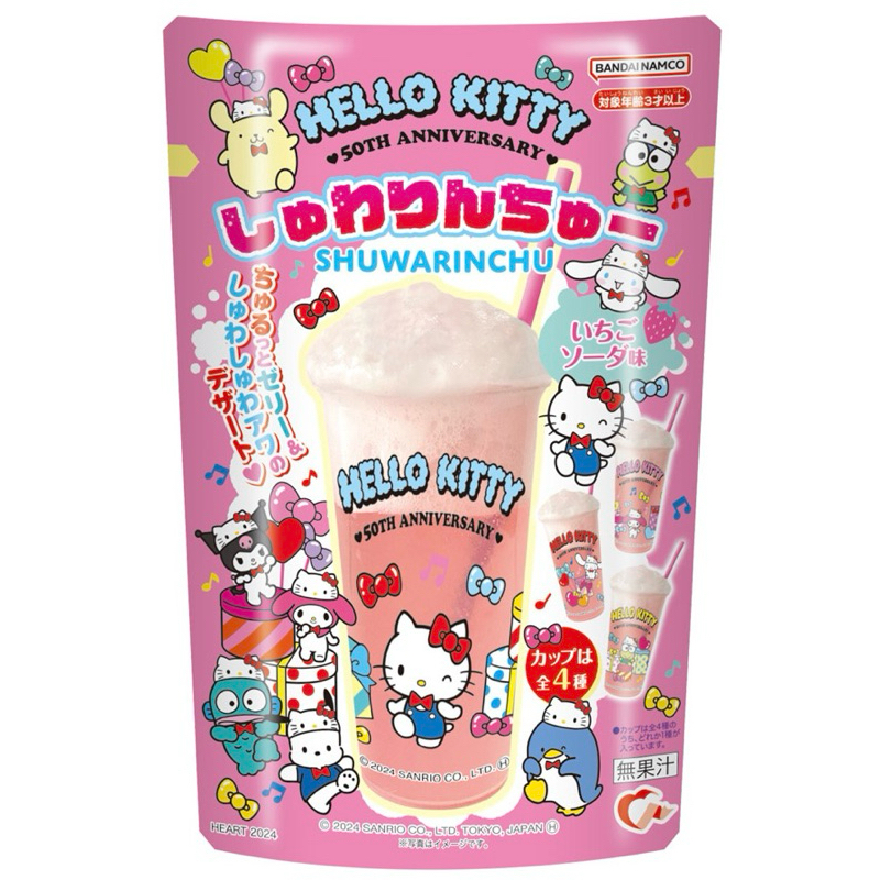 日本 Heart 萬代 BANDAI 知育果子 DIY 搖搖杯 汪汪隊立大功 迪士尼 蠟筆小新 光之美少女 付杯子 | 蝦皮購物