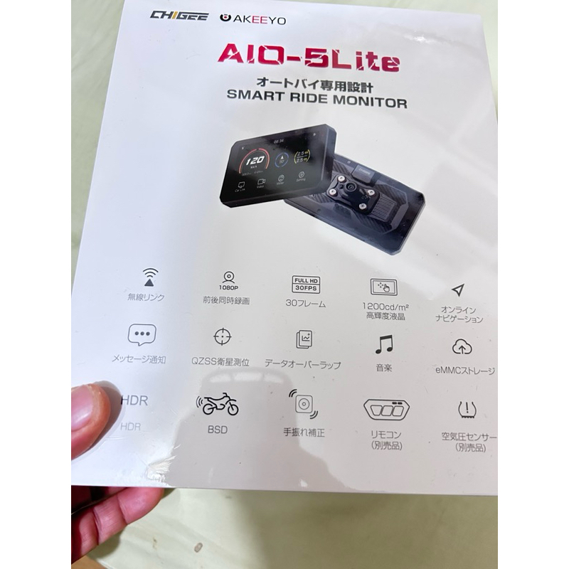 全新 AKEEYO AIO-5LITE 重機專用CAR PLAY（道航行車紀錄器） | 蝦皮購物