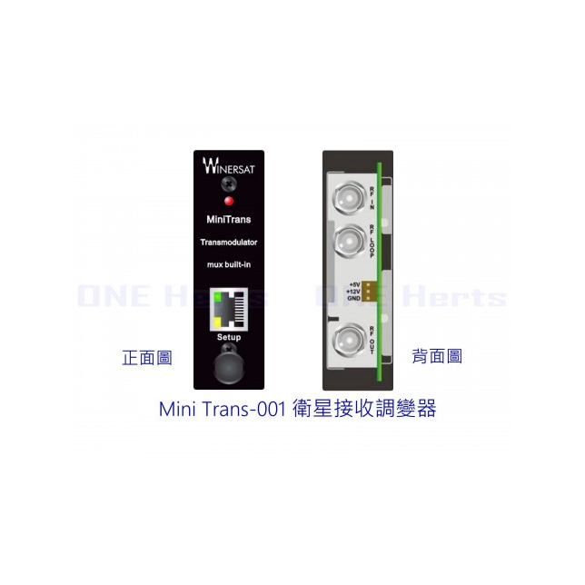 Mini Trans-001 衛星接收調變器 收數位衛星訊號 地面空中訊號 有線電視訊號 乙太網路 公告頻道 數位監控 | 蝦皮購物