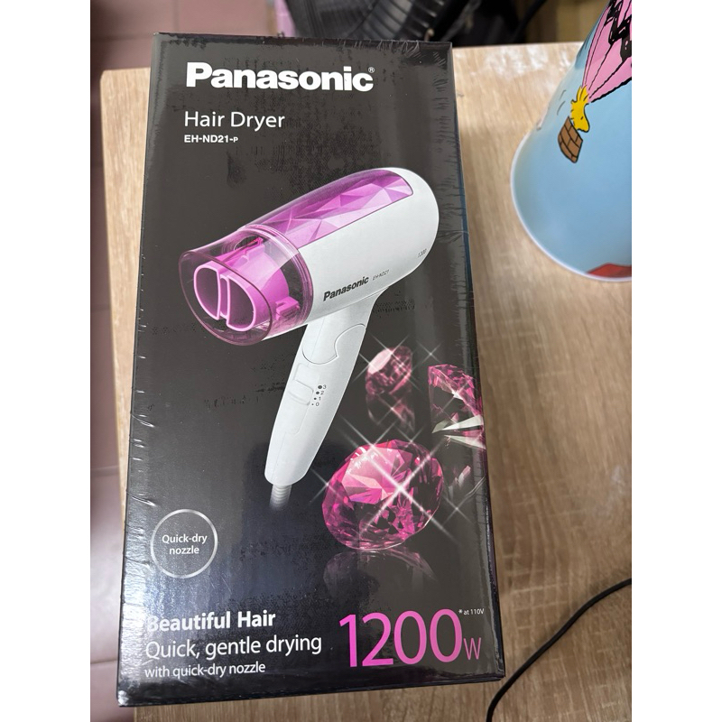 Panasonic 國際牌 EH-ND21(速乾型冷熱吹風機) | 蝦皮購物