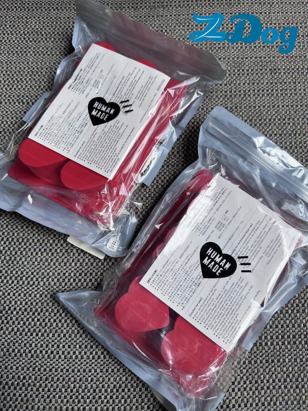 現貨」正版 Human Made Heart Ice Cube Tray Red 愛心 製冰 冰塊 ZDog Swag | 蝦皮購物