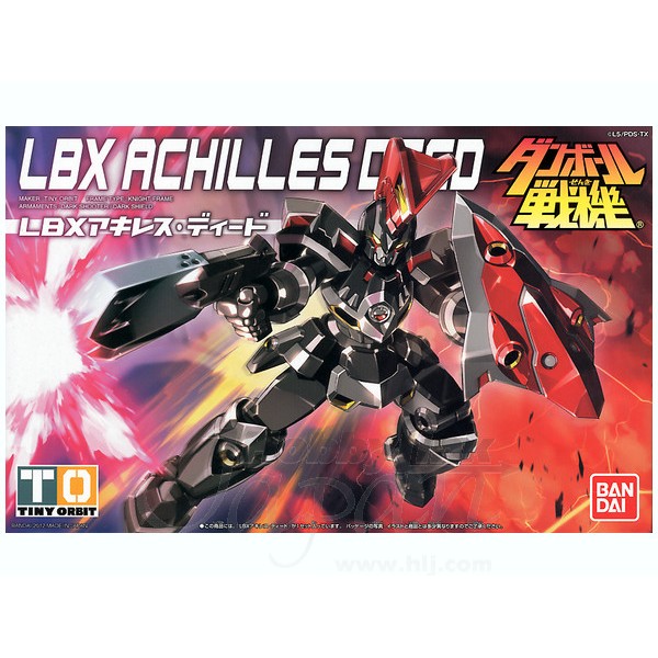 LBX 紙箱戰機 015 傑諾 014 Nightmare 夢靨 018 Achilles Deed 阿基里斯 誓約型 | 蝦皮購物