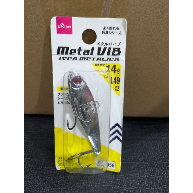 【便宜出清】路亞硬餌metal vib 14g | 蝦皮購物