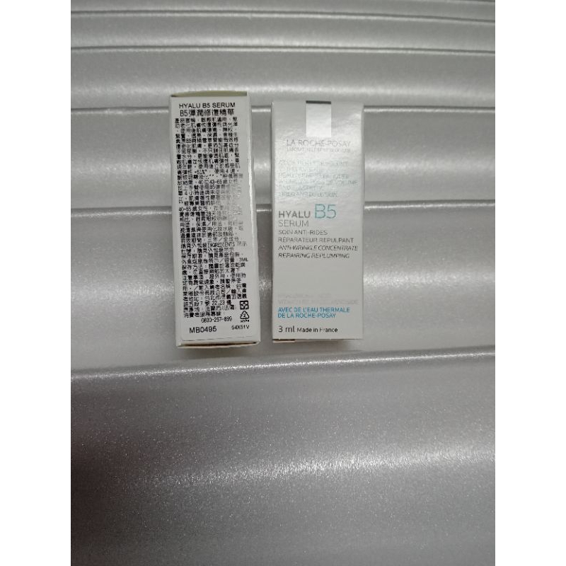 理膚B5彈潤修護精華3ml | 蝦皮購物