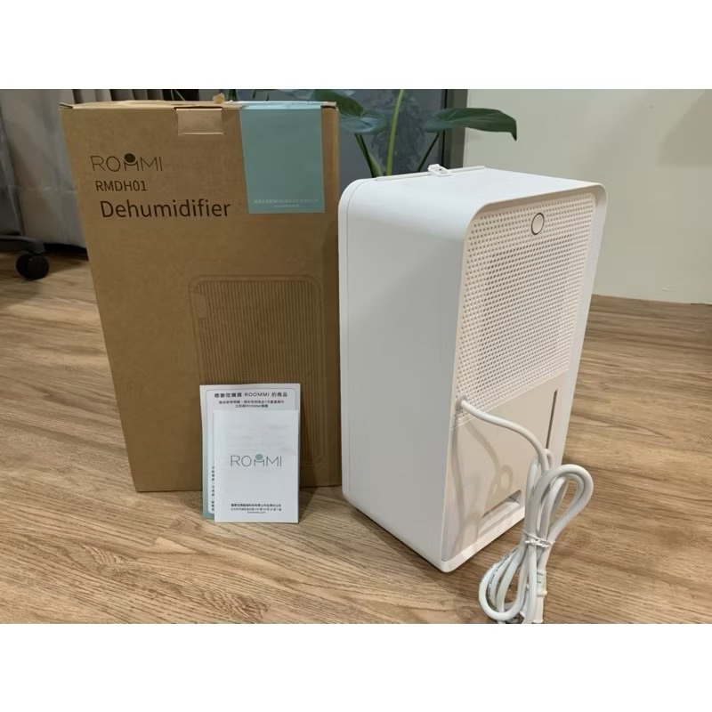 ROOMMI RMDH01 小型除濕機 | 蝦皮購物