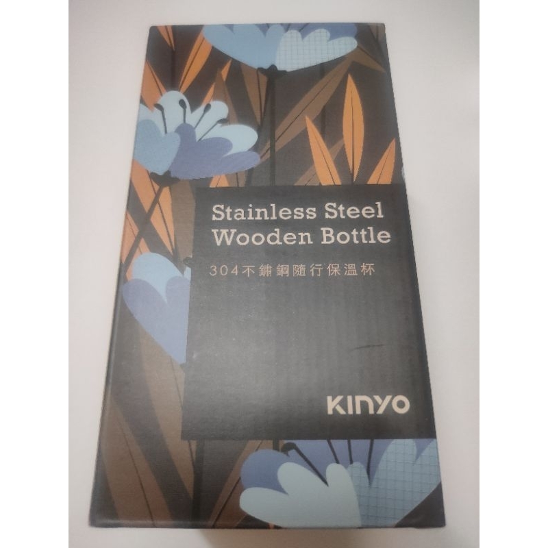 【全新】Kinyo 304不鏽鋼隨行保溫杯 KIM-31 | 蝦皮購物