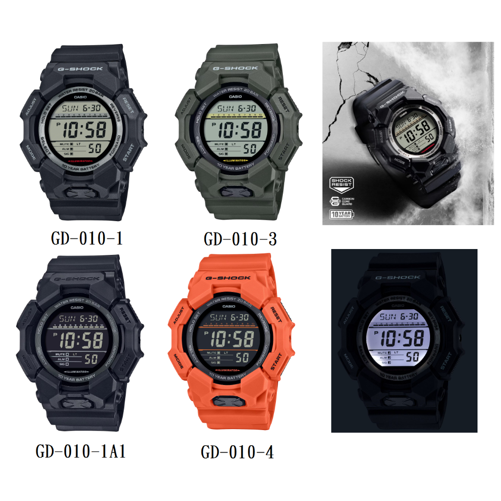 【八度空間】G-SHOCK 時尚百搭數位運動電子錶 GD-010-1 GD-010-3 GD-010-4 | 蝦皮購物
