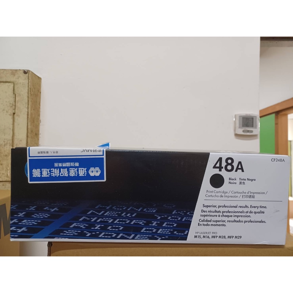 HP 48A 原廠黑色碳粉匣 適用Laserjet Pro M15, M16, MFP, M28, MFP M29 | 蝦皮購物
