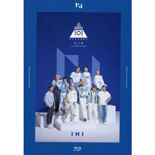 PRODUCE 101 JAPAN SEASON2 番外編 11人の軌跡 INIの奇跡 Blu-ray BOX | 蝦皮購物