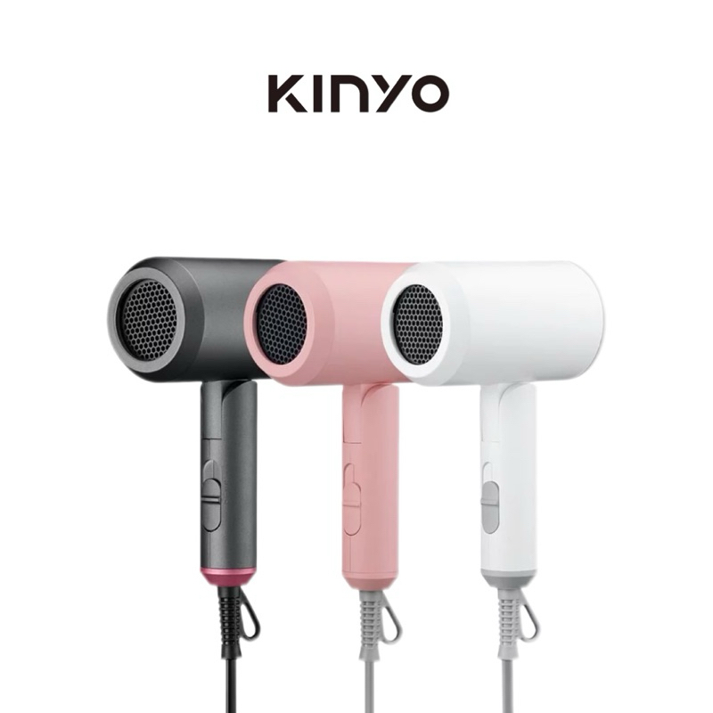【KINYO】陶瓷遠紅外線負離子吹風機 (KH) 護髮 速乾 折疊 1200W 負離子 吹風機旅行 母親節 禮物 | 蝦皮購物