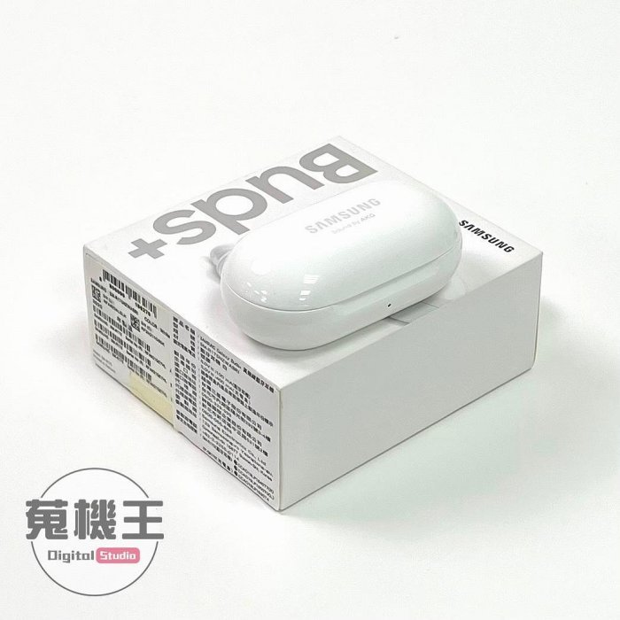 【蒐機王】Samsung Buds+ SM-R175 藍牙耳機【可用舊3C折抵購買】D2228-3 | 蝦皮購物