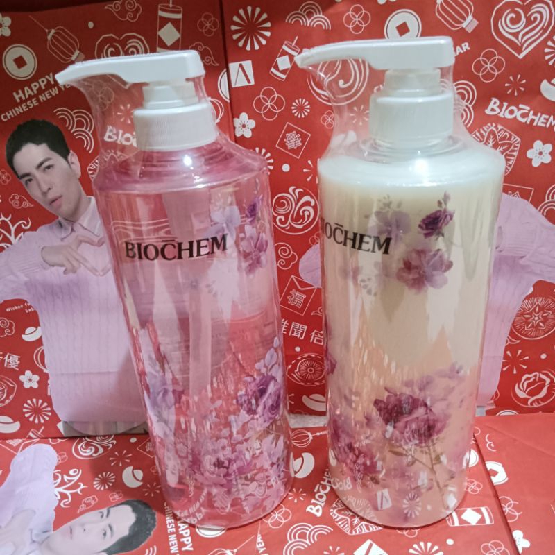 雅聞倍優ARWIN BIOCHEM玫瑰洗髮精/玫瑰潤髮950ml | 蝦皮購物